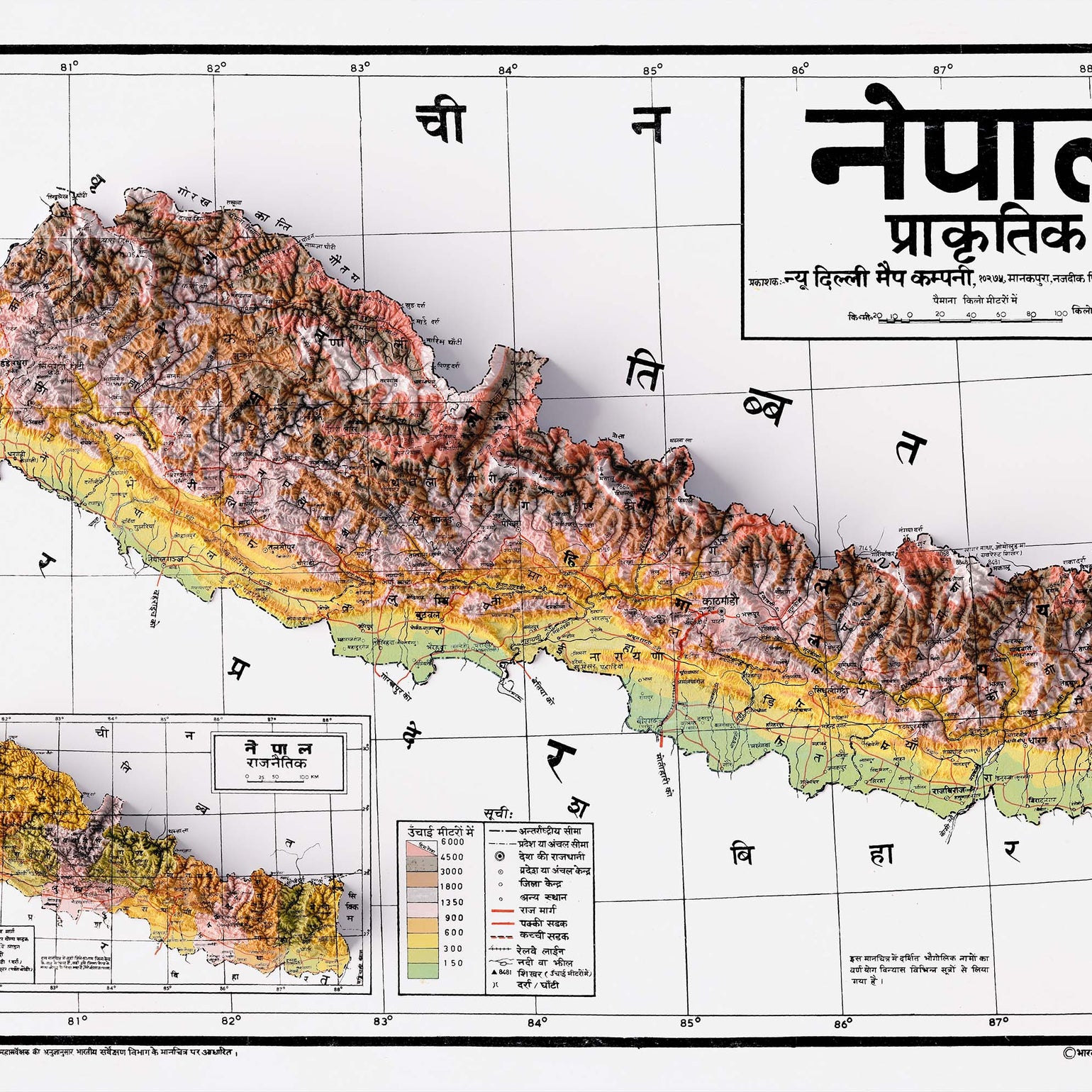 VizCart | Fine art shaded relief maps by Vizart