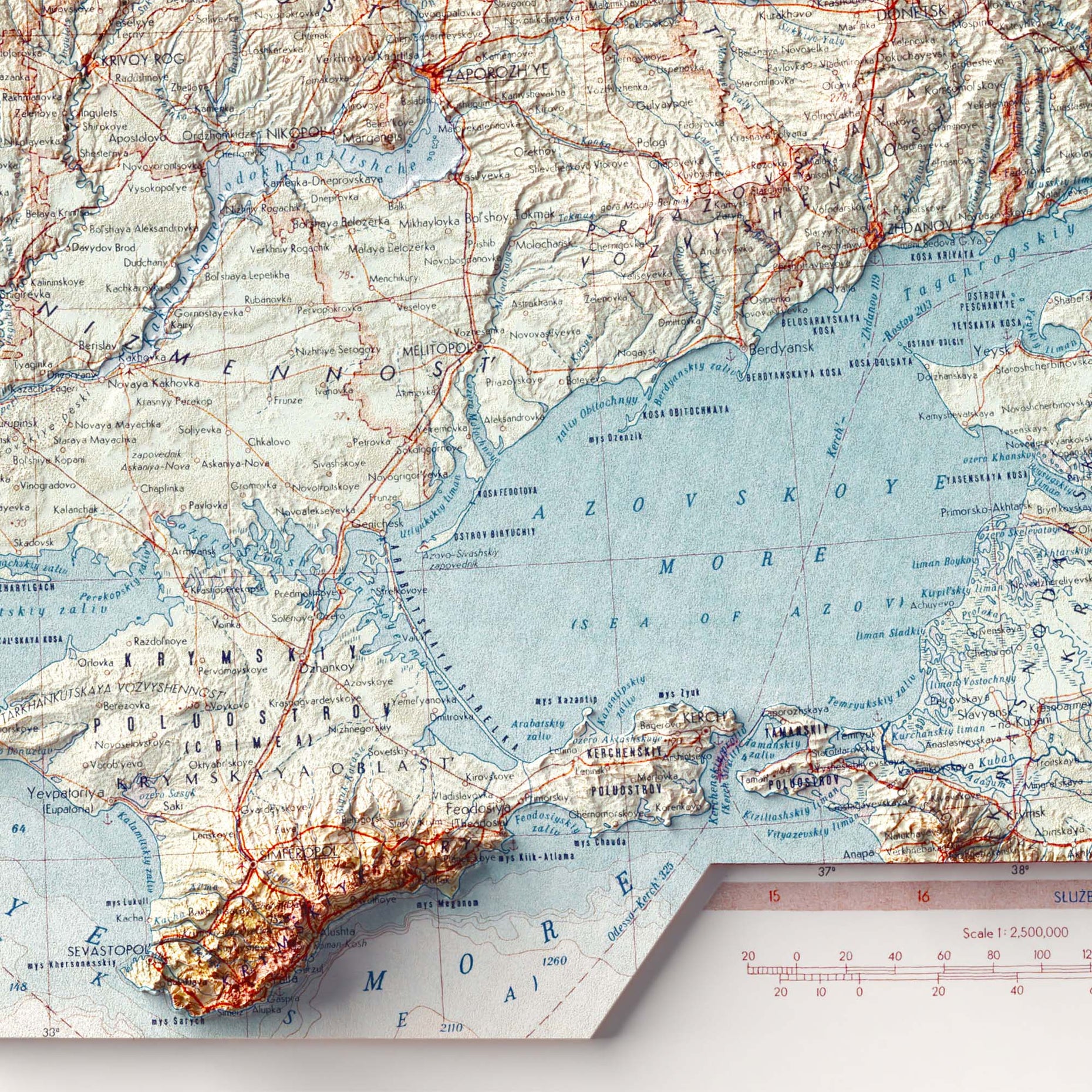 Ukraine, Topographic map - 1967, 2D fine art printed shaded relief map ...